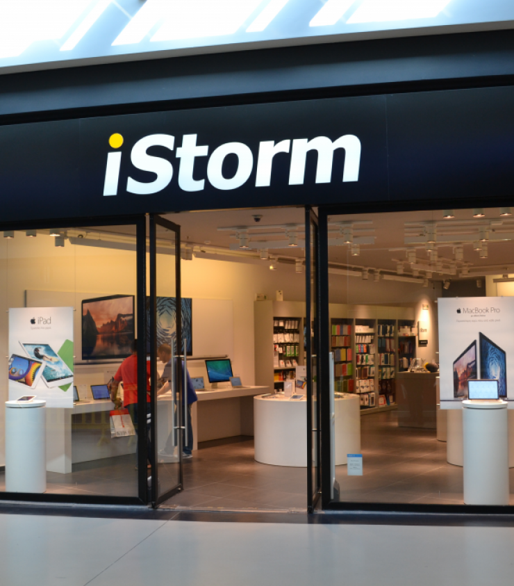 Το πρώτο κατάστημα iStorm κάνει opening στη Λευκωσία σήμερα! - Ι LOVE STYLE