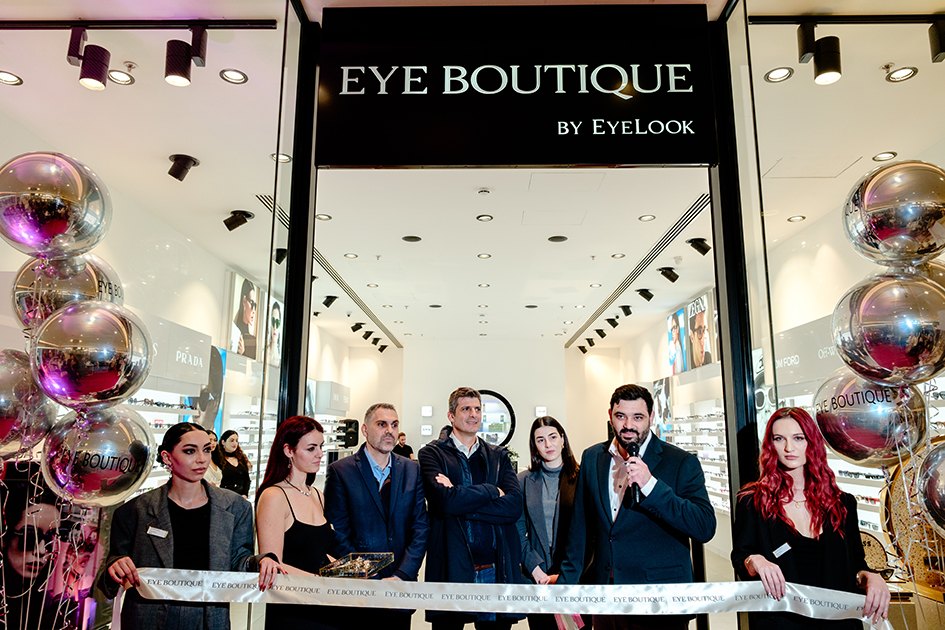 Βρεθήκαμε στα λαμπερά εγκαίνια για την Eye Boutique στο Mall of Cyprus ...